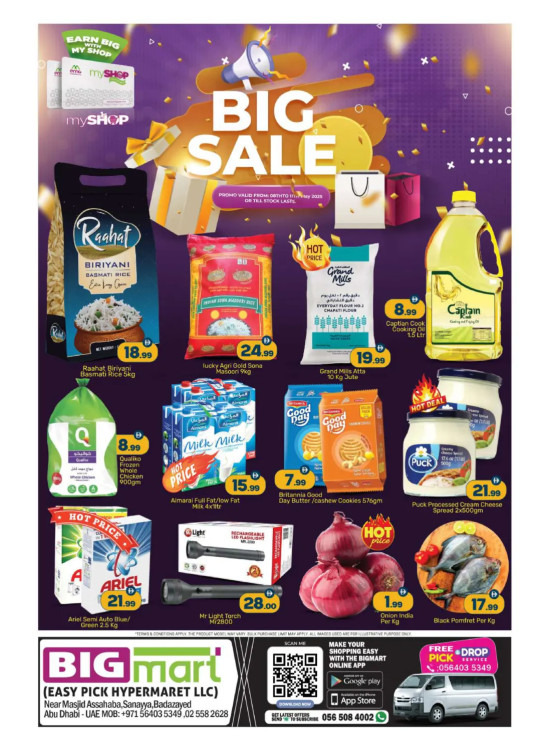Big Sale - Beda Zayed from Bigmart until 11th May - Bigmart UAE Offers ...