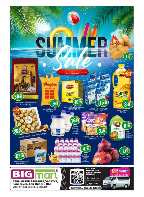 Summer Sale - Beda Zayed from Bigmart until 25th May - Bigmart UAE ...
