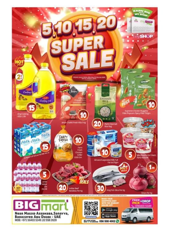 Super Sale - Beda Zayed from Bigmart until 1st June - Bigmart UAE ...