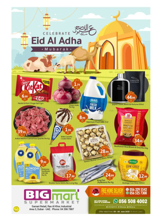 Eid Al-Adha Sale - Ras Al Khor Industrial Area 3, Dubai from Bigmart ...