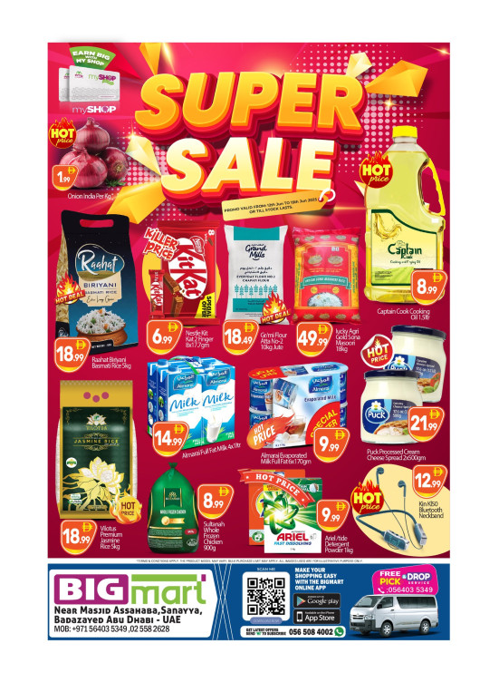 Super Sale - Beda Zayed from Bigmart until 15th June - Bigmart UAE ...