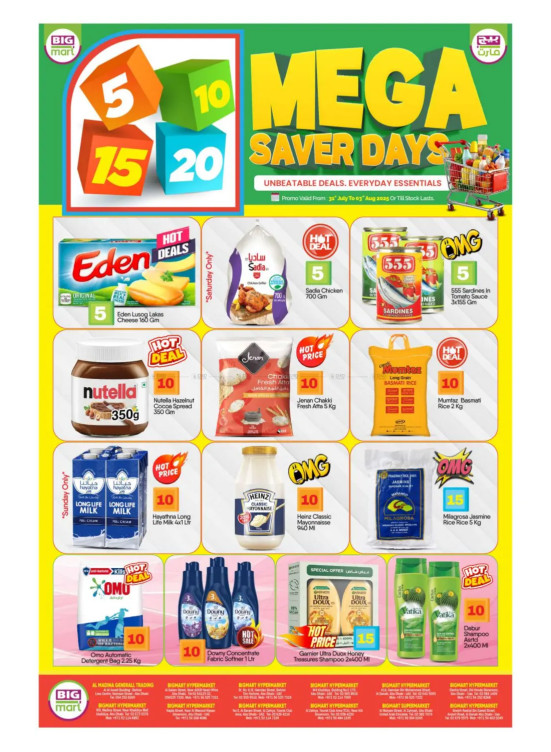 Mega Saver Days - Abu Dhabi from Bigmart until 3rd August - Bigmart UAE ...