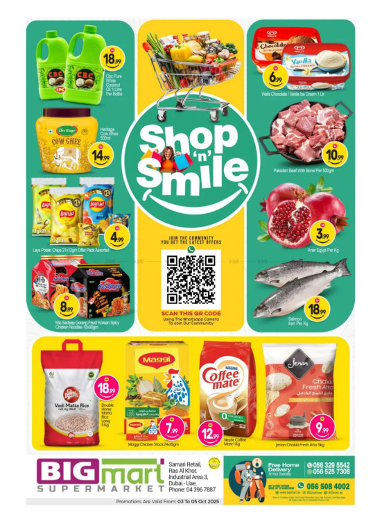 Shop & Smile - Ras Al Khor Industrial Area 3, Dubai from Bigmart until 5th October - Bigmart UAE ...