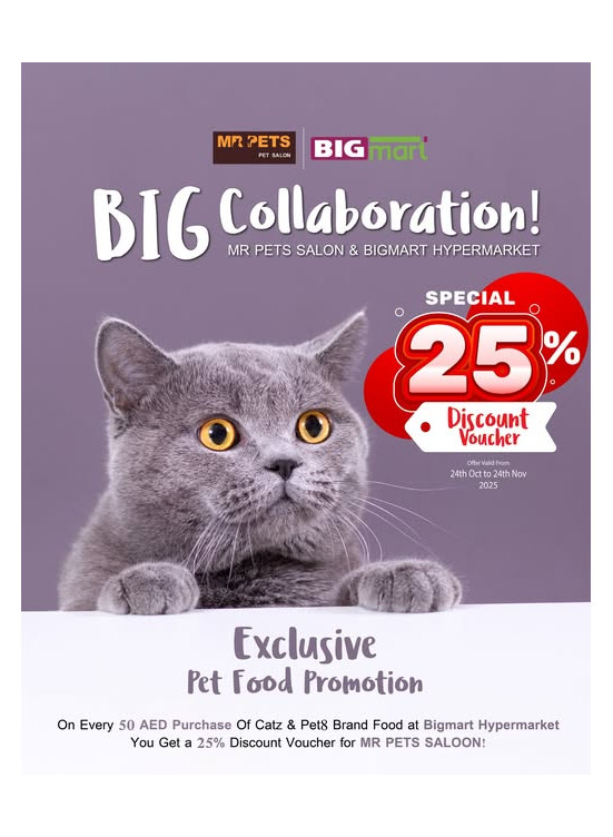 Pet Food Promotion - Khalidiya from Bigmart until 24th November ...