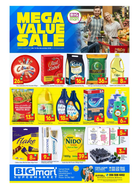 Mega Value Sale - Ras Al Khor Industrial Area 3, Dubai from Bigmart until 16th November ...