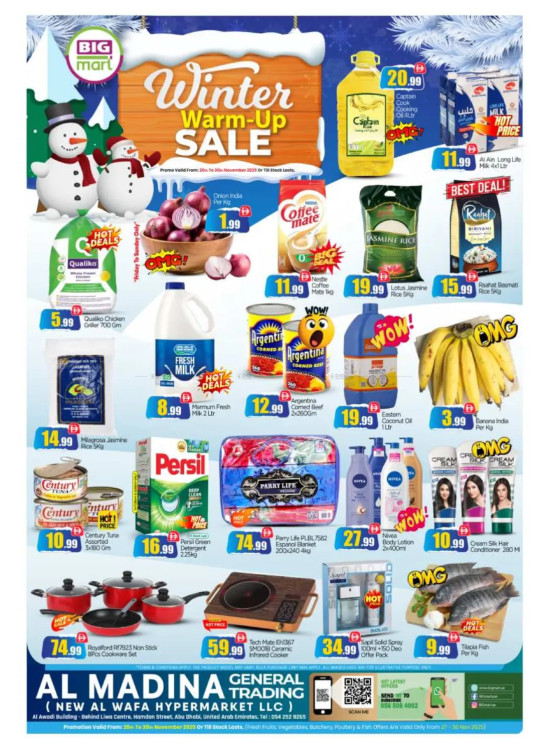 Winter Sale - New Al Wafa, Abu Dhabi from Bigmart until 30th November ...