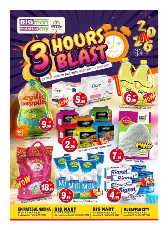 3-Hour Blast - Abu Dhabi from Bigmart until 31st December - Bigmart UAE ...