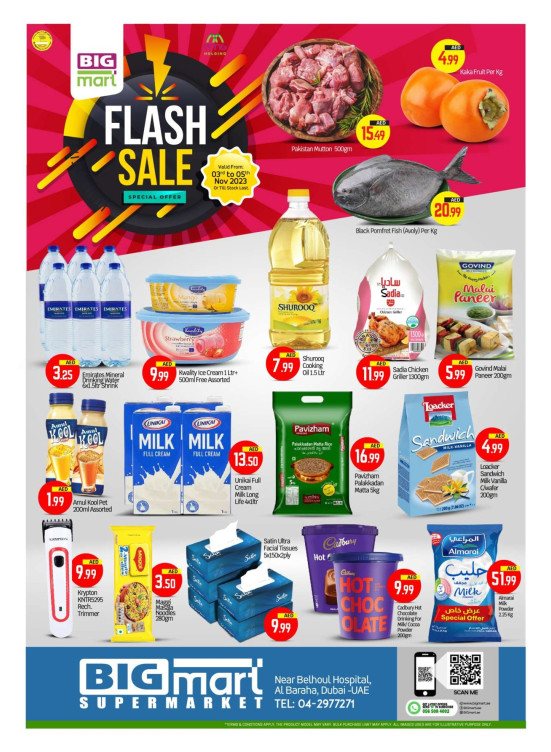 Flash Sale - Al Baraha, Dubai from Bigmart until 5th November - Bigmart ...