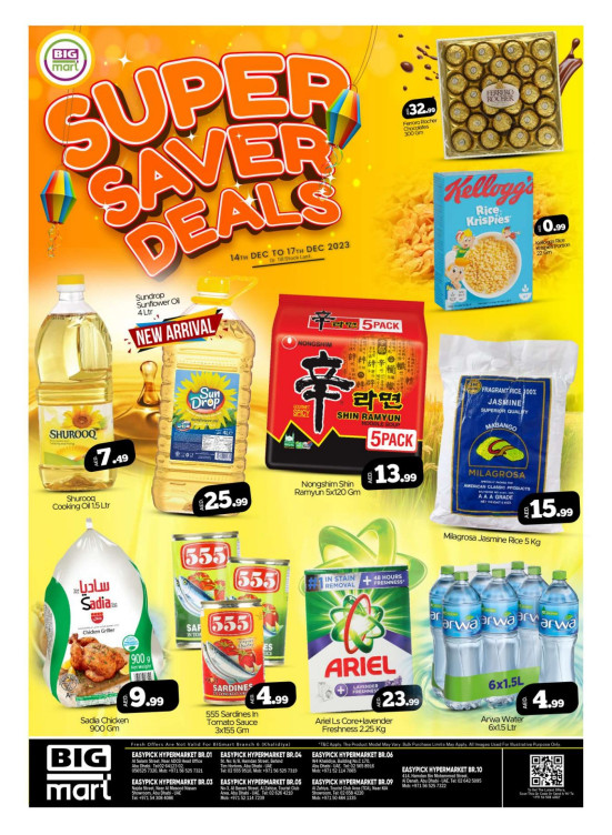 Big Deals - Abu Dhabi from Bigmart until 17th December - Bigmart UAE Offers & Promotions