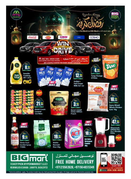 Weekend Deals - Beda Zayed from Bigmart until 24th March - Bigmart UAE ...