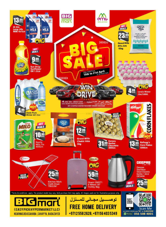 Big Sale - Beda Zayed from Bigmart until 21st April - Bigmart UAE ...