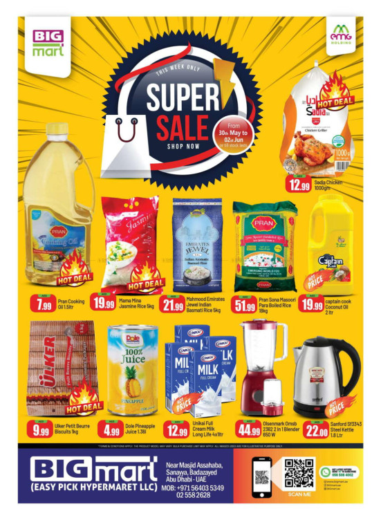 Super Sale - Beda Zayed from Bigmart until 2nd June - Bigmart UAE ...