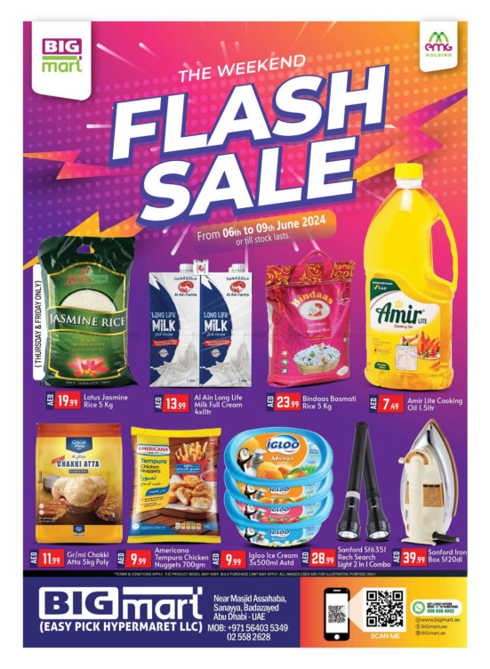 Weekend Flash Sale - Beda Zayed from Bigmart until 9th June - Bigmart ...