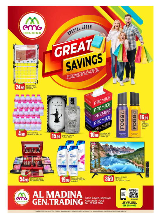 Great Savings - Beda Zayed from Bigmart until 10th June - Bigmart UAE ...