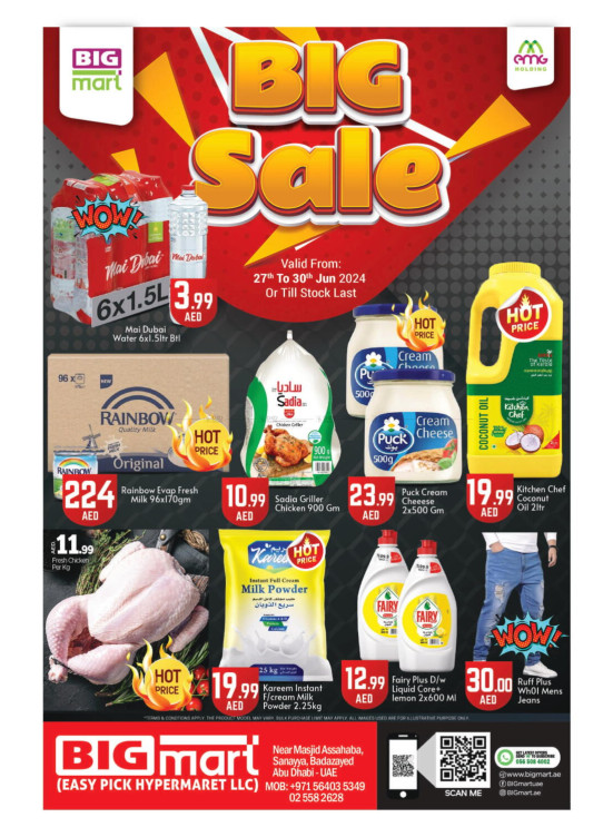 Weekend Deals - Beda Zayed from Bigmart until 30th June - Bigmart UAE ...