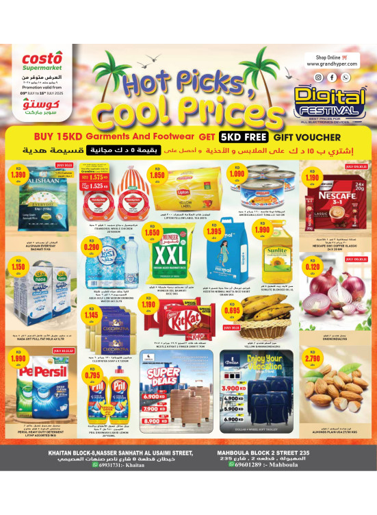 Cool Prices from Costo Supermarket until 15th July - Costo Supermarket ...