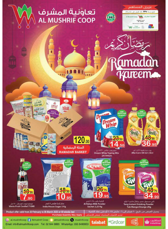 Ramadan Deals from Al Mushrif Co-Operative Society until 6th March - Al Mushrif Co-Operative ...