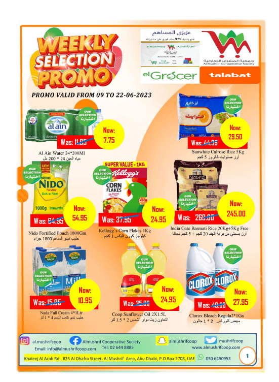 Weekly Selection Promo from Al Mushrif Co-Operative Society until 22nd ...