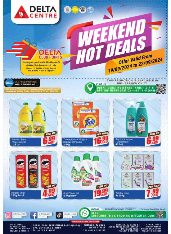 Weekend Hot Deals from Delta Centre until 22nd September - Delta Centre ...