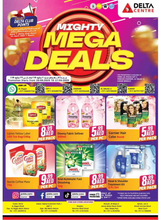 Mega Deals from Delta Centre until 27th May - Delta Centre UAE Offers ...