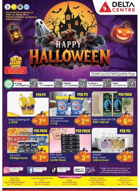 Festival Deals from Delta Centre until 9th November - Delta Centre UAE ...