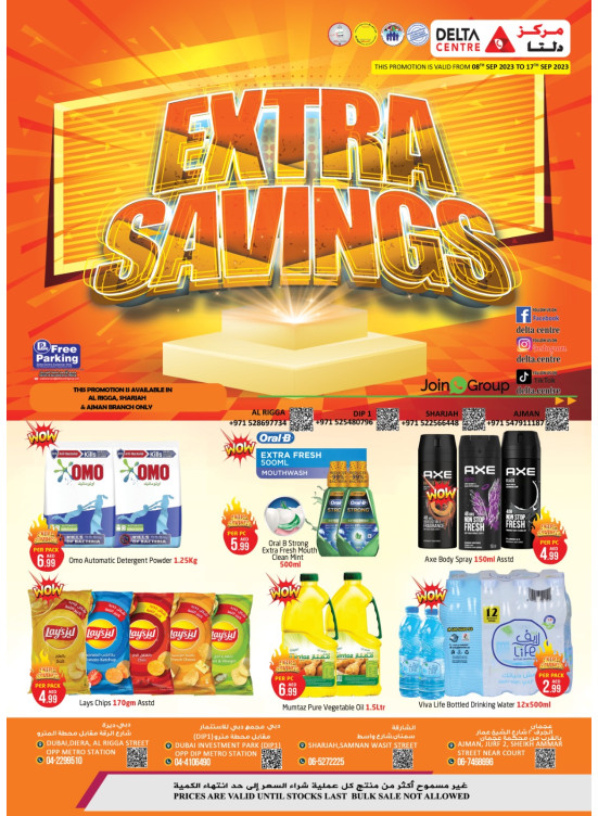 Amazing Offers from Delta Centre until 17th September - Delta Centre ...