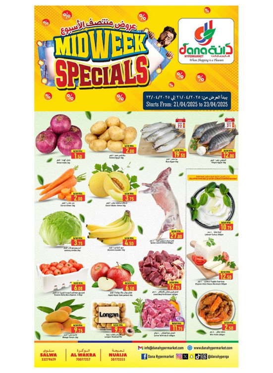 Midweek Deals - Salwa, Al Wakra & Nuaija from Dana hypermarket until ...