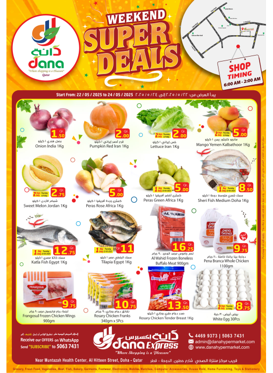 Weekend Super Deals from Dana hypermarket until 24th May - Dana ...