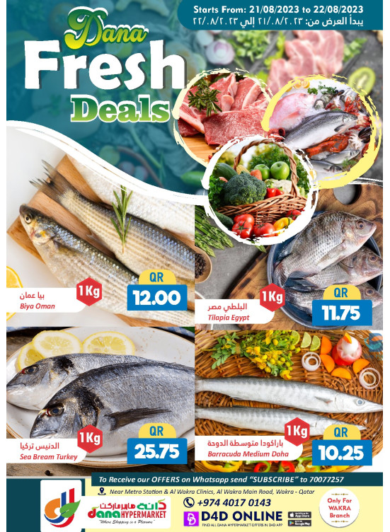 Fresh Deals - Al Wakra from Dana hypermarket until 22nd August - Dana ...