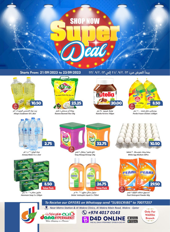 Weekend Deals - Al Wakra from Dana hypermarket until 23rd September ...