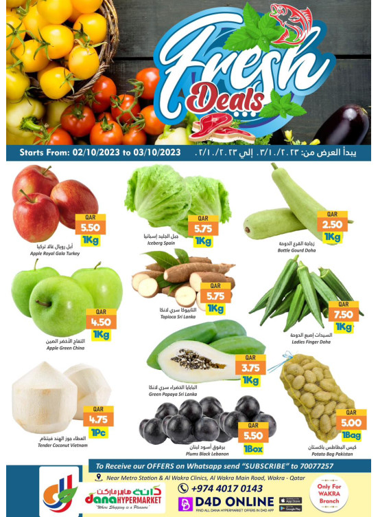 Fresh Deals - Al Wakra from Dana hypermarket until 3rd October - Dana ...