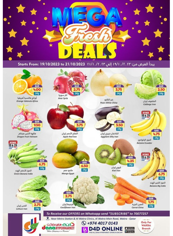 Mega Fresh Deals - Wakra from Dana hypermarket until 21st October ...