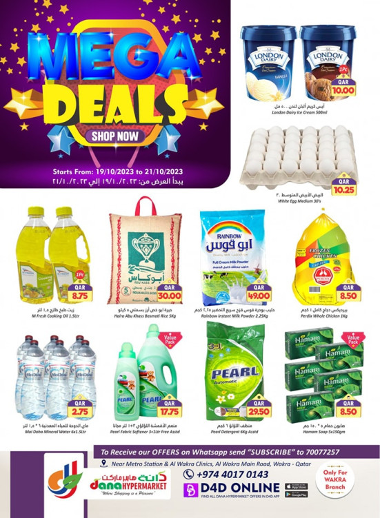 Mega Deals - Wakra from Dana hypermarket until 21st October - Dana ...