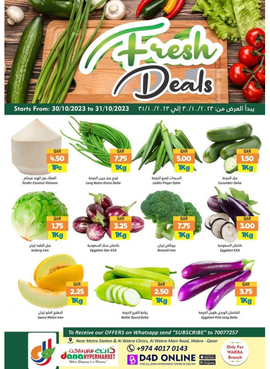 Fresh Deals - Wakra from Dana hypermarket until 31st October - Dana ...