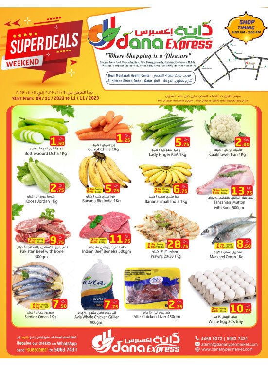 Super Weekend Deals - Muntazah from Dana hypermarket until 11th ...