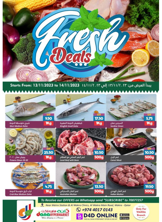 Fresh Deals - Wakra from Dana hypermarket until 14th November - Dana ...