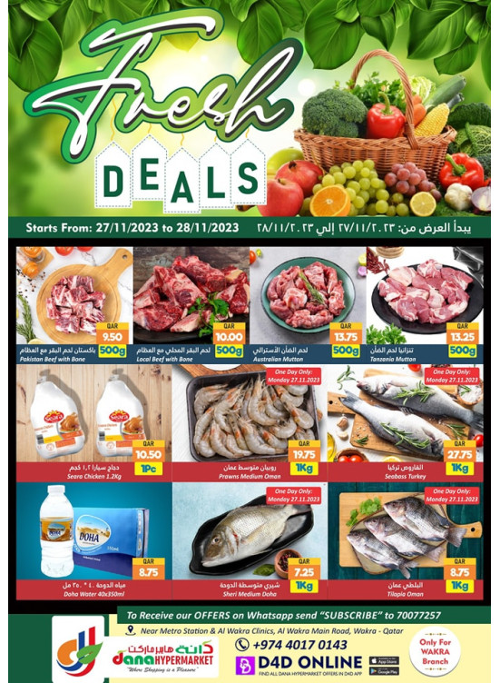 Fresh Deals - Wakra from Dana hypermarket until 28th November - Dana ...