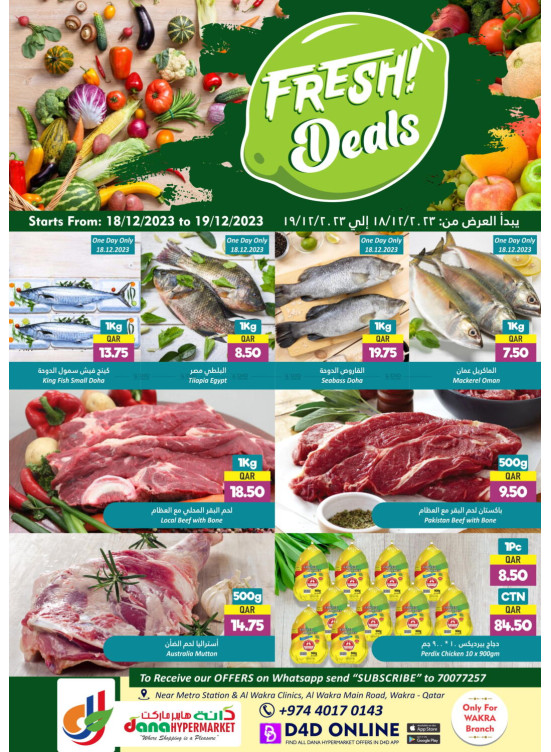 Fresh Deals - Wakra from Dana hypermarket until 19th December - Dana ...