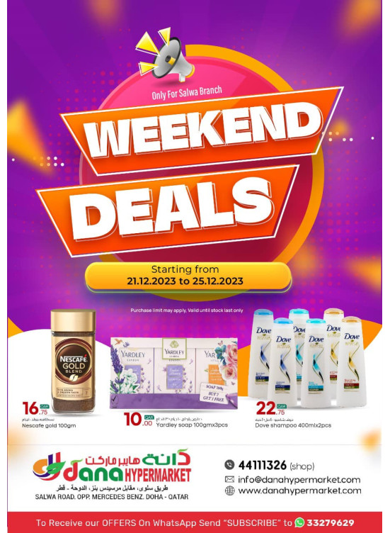 Weekend Deals - Salwa from Dana hypermarket until 25th December - Dana hypermarket Qatar Offers ...