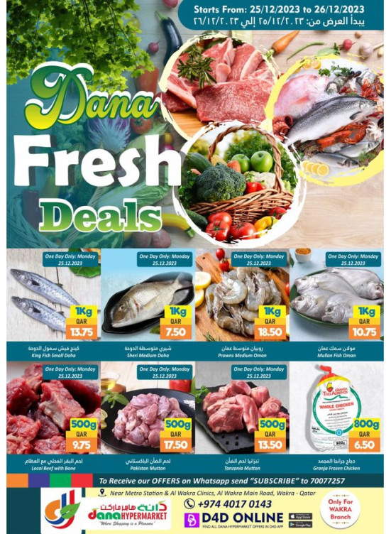 Fresh Deals - Wakra from Dana hypermarket until 26th December - Dana ...