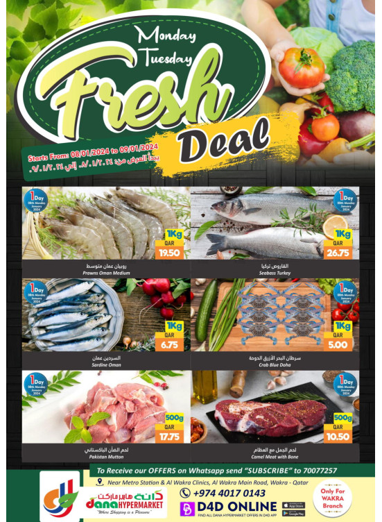 Fresh Deals - Wakra from Dana hypermarket until 9th January - Dana ...