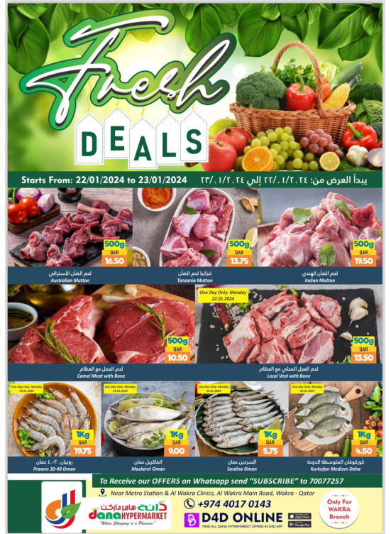 Fresh Deals - Wakra from Dana hypermarket until 23rd January - Dana ...