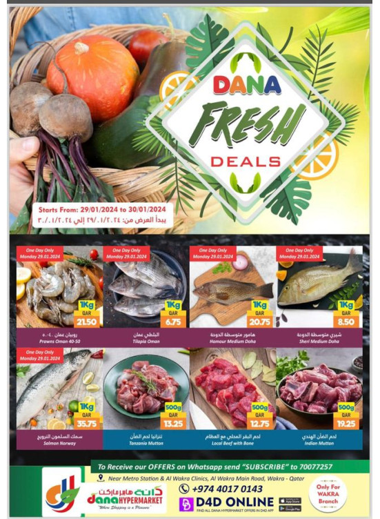 Fresh Deals - Wakra from Dana hypermarket until 30th January - Dana ...