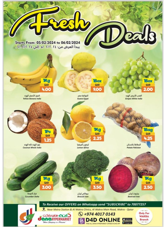Fresh Deals - Wakra from Dana hypermarket until 6th February - Dana ...