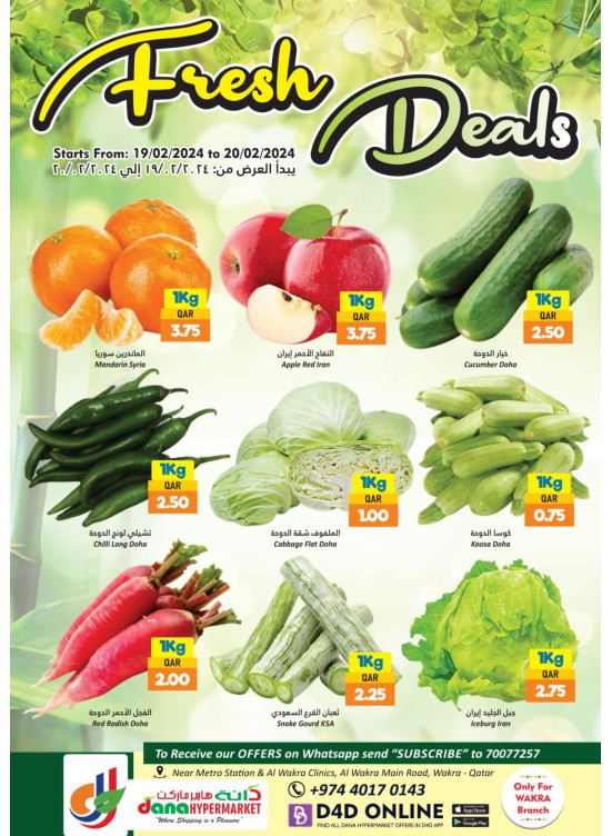 Fresh Deals - Wakra from Dana hypermarket until 20th February - Dana ...