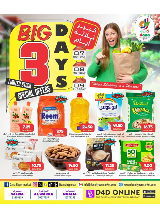 3 Big Days from Dana hypermarket until 9th July - Dana hypermarket Qatar Offers & Promotions