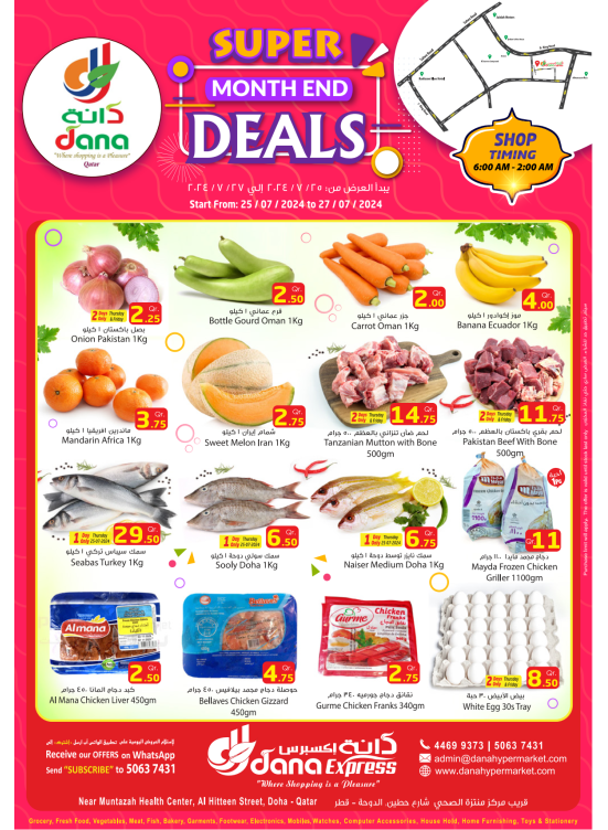 Super Month End Deals from Dana hypermarket until 27th July - Dana ...
