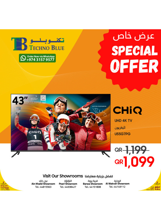 Special Offers from Techno Blue until 31st August - Techno Blue Qatar ...