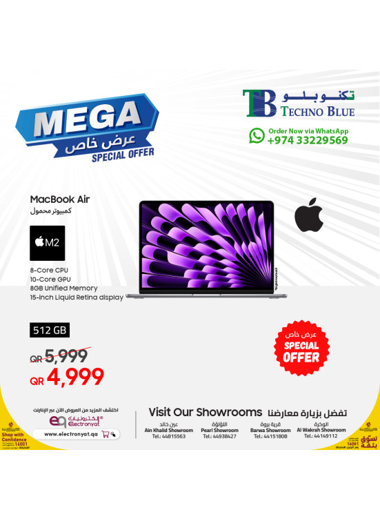 Mega Offers, Vol 9 from Techno Blue until 14th October - Techno Blue ...