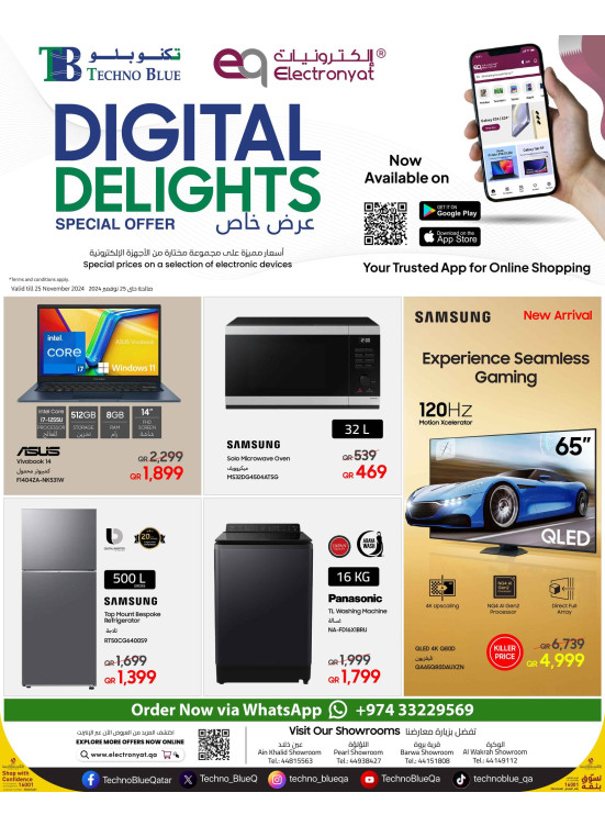 Digital Delights Special Offers from Techno Blue until 25th November - Techno Blue Qatar Offers ...